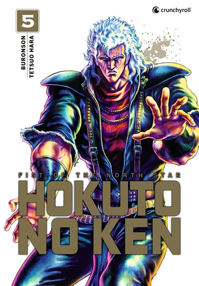 Hokuto no Ken : fist of the North Star, Vol. 5 – QUB livre