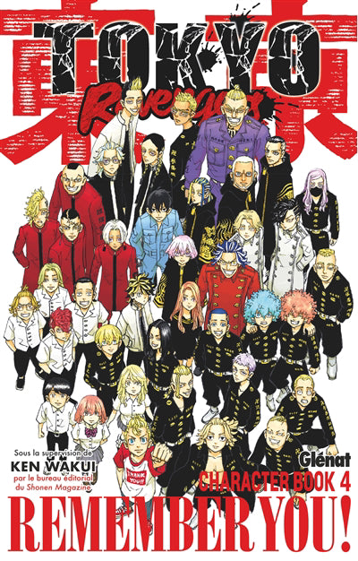 Tokyo Revengers - Character Book - Tome 04 – QUB livre