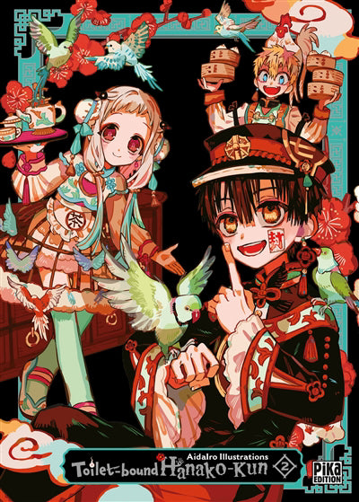 Toilet-bound Hanako-kun - Artbook 2 – QUB livre