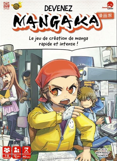 Devenez mangaka : le jeu de création de manga rapide et intense ! – QUB ...