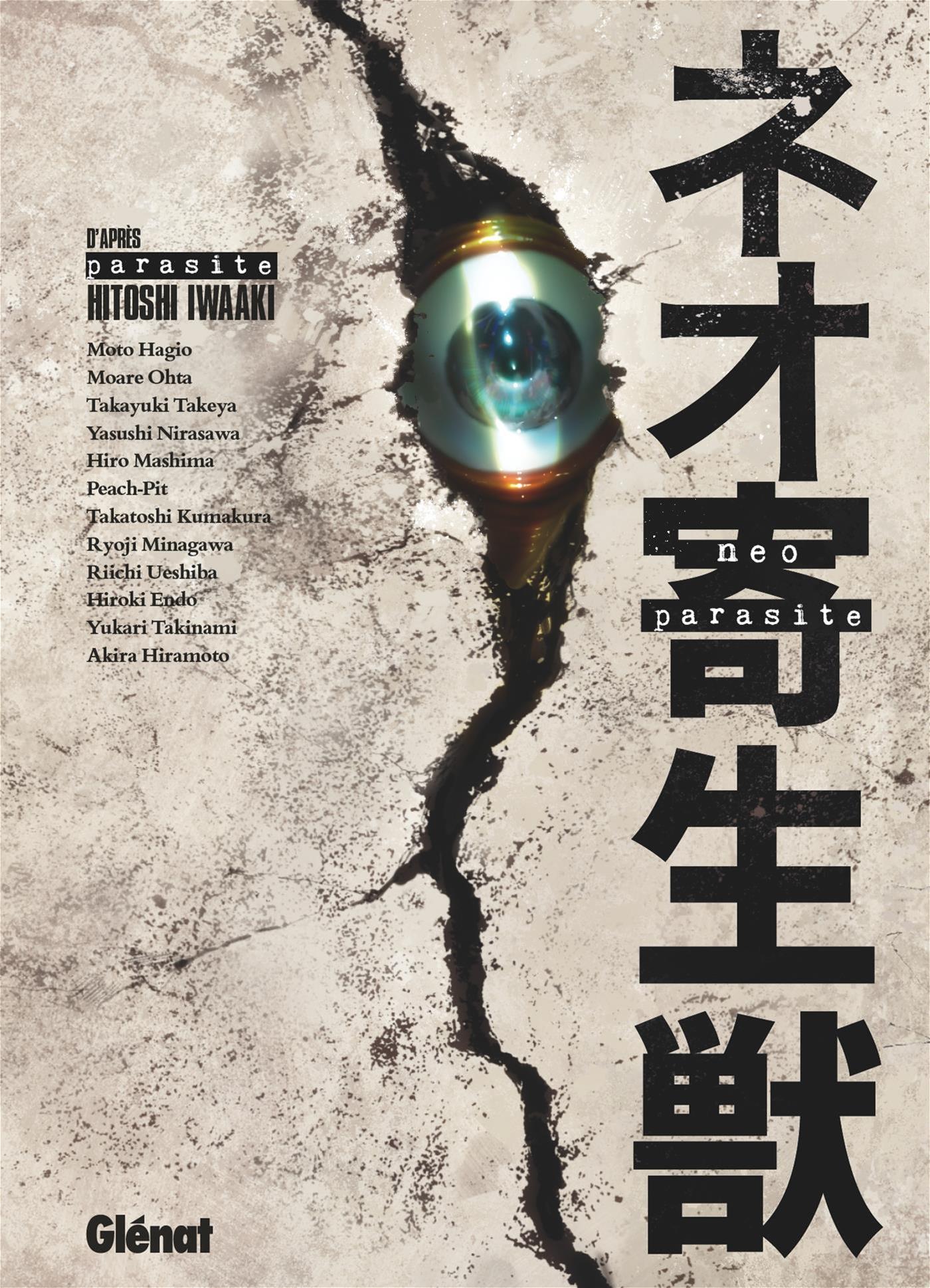 Neo parasite : tribute to Miggy – QUB livre