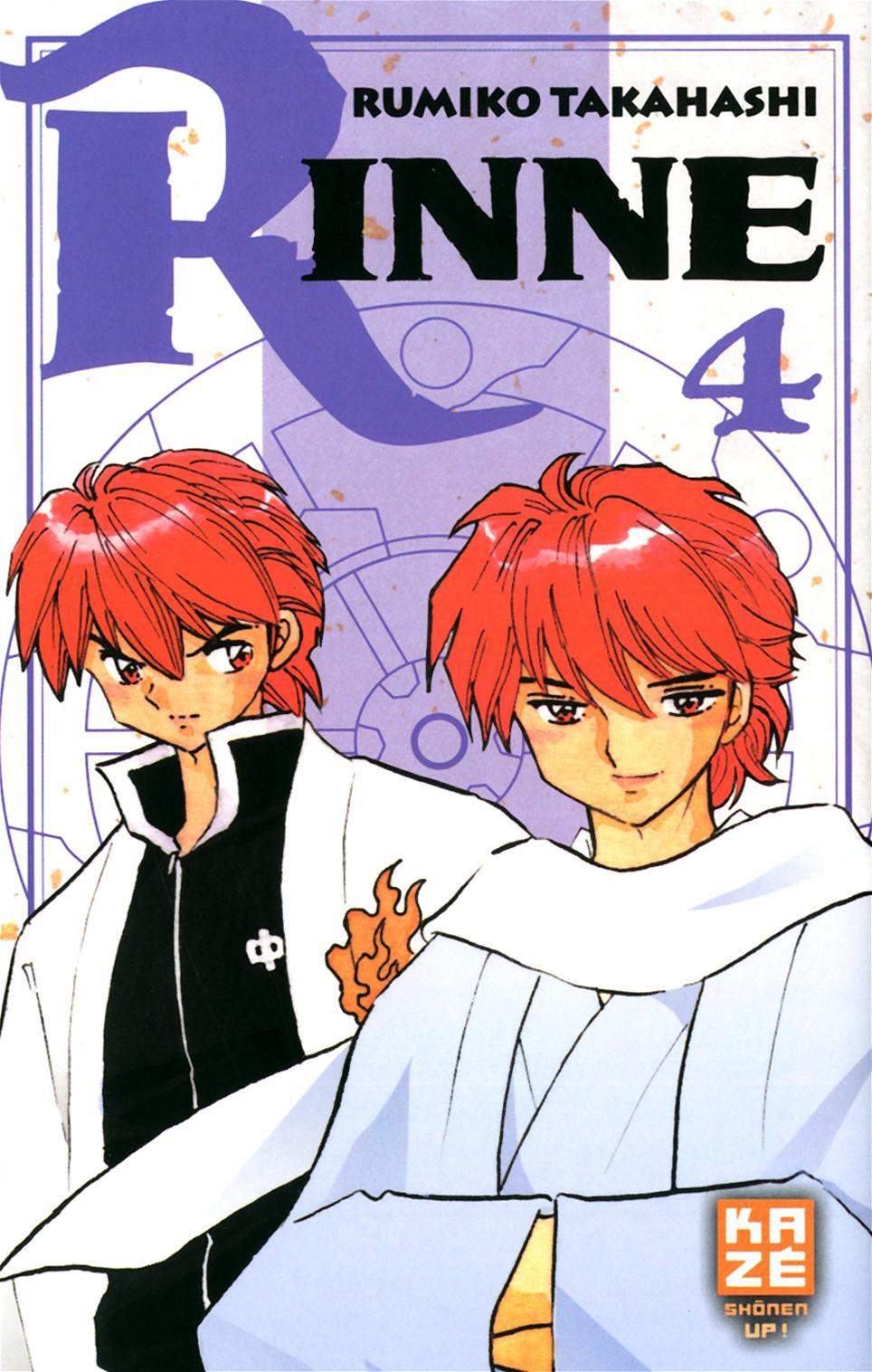 Rinne, Vol. 4 – QUB livre