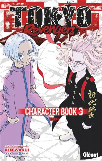 Tokyo revengers : character book, Vol. 3 – QUB livre